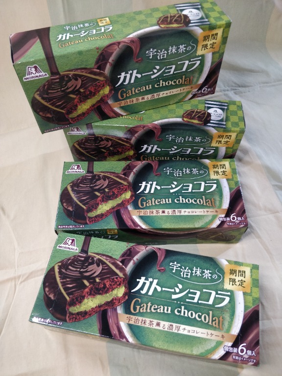 MORINAGA GATEAU CHOCOLATE CAKE - UJI MATCHA FLAVOR, Food & Drinks ...