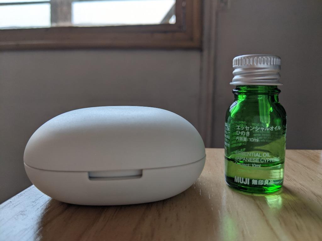 Muji Aroma Diffuser (Portable) with freebies, TV & Home Appliances, Air ...