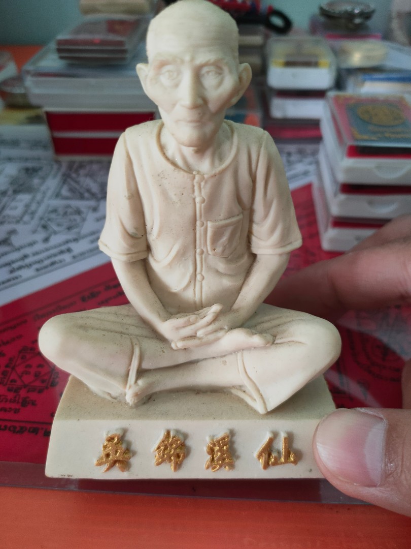 Pek Rong Si, Hobbies & Toys, Memorabilia & Collectibles, Religious ...