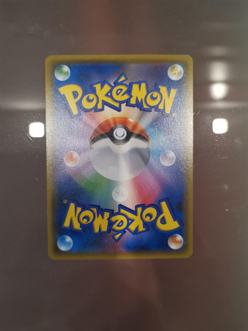 Pokemon TCG Red challenge/Green exploration/Blue tactics set, Hobbies ...