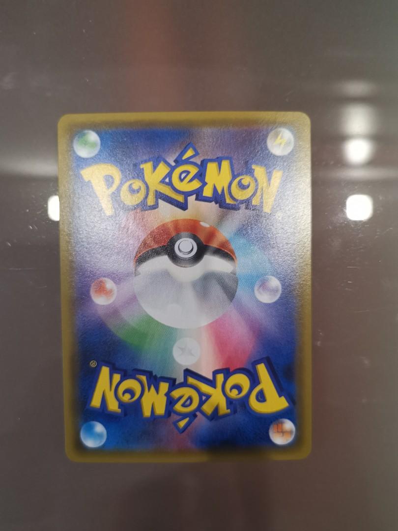 Pokemon TCG Red challenge/Green exploration/Blue tactics set, Hobbies ...