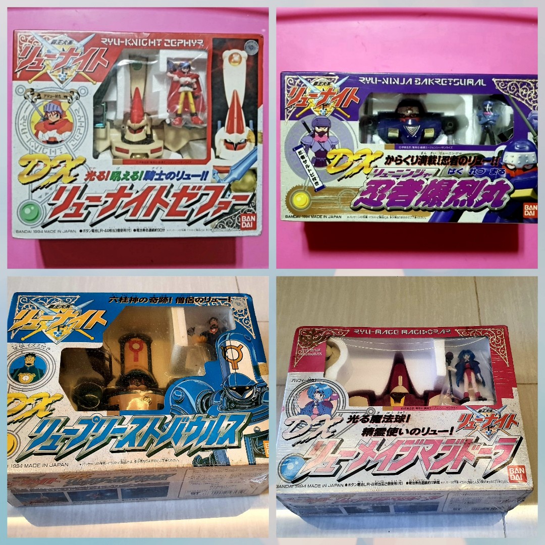 ADEUS Legend combo (Knight.Mage.Priest.Ninja), Hobbies & Toys, Toys ...