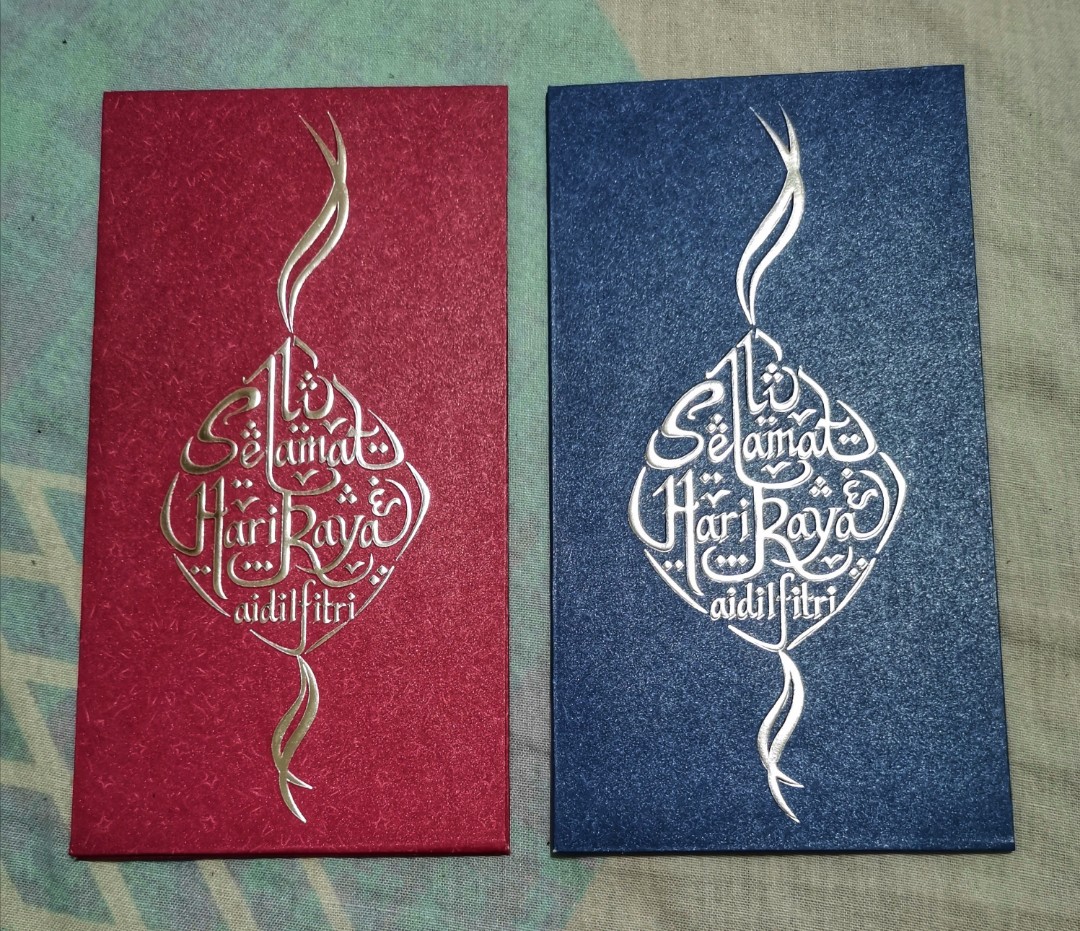 Sampul Raya Guardian (Pair), Hobbies & Toys, Collectibles & Memorabilia ...