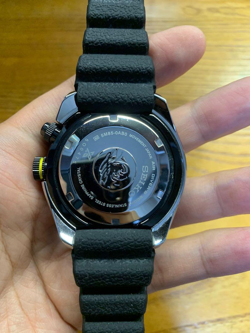 Seiko Kinetic SUN021 GMT, Luxury, Watches on Carousell