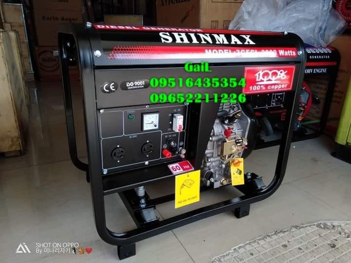 SHINMAX 3kva Diesel Generator, Commercial & Industrial, Industrial ...