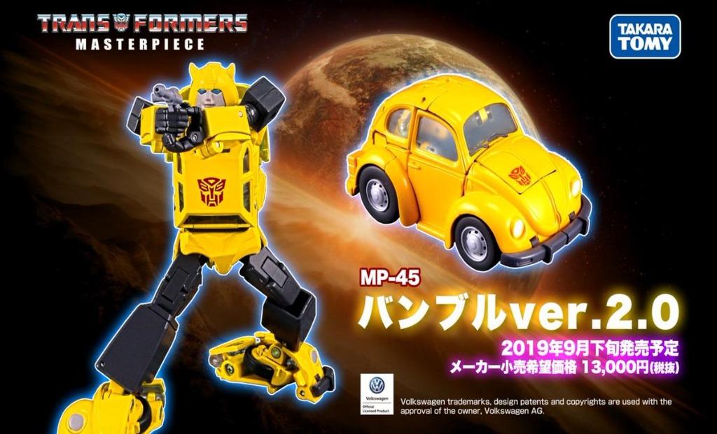 Takara Tomy Transformers Masterpiece Collections, Hobbies & Toys, Toys ...