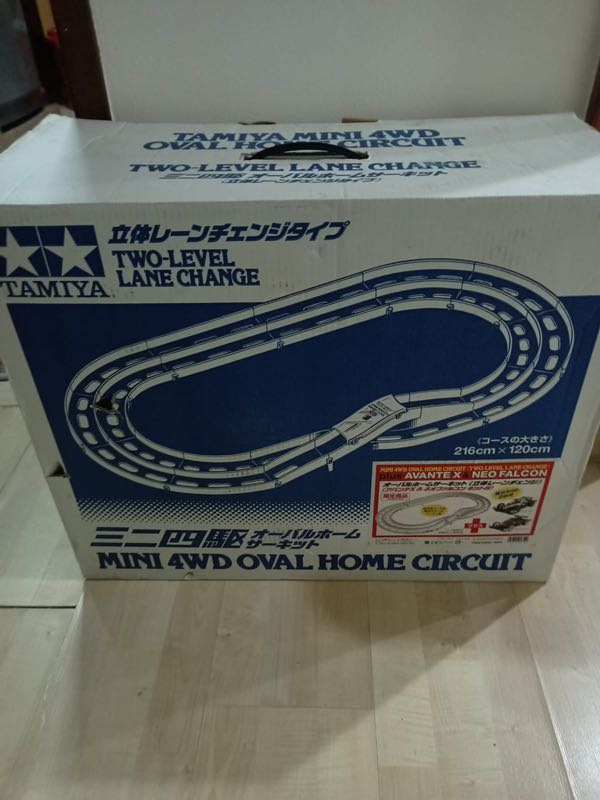 Tamiya Track, Hobbies & Toys, Toys & Games on Carousell