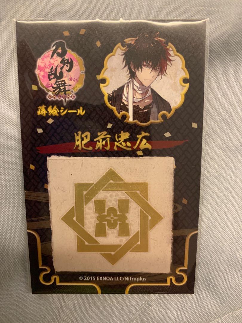 Touken Ranbu Gold Lacquer Stickers (Onimaru, Hizen, Sanchoumou ...