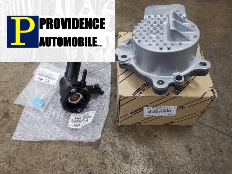Toyota Axio Hybrid Electric Water Pump Replacement, Car Accessories ...