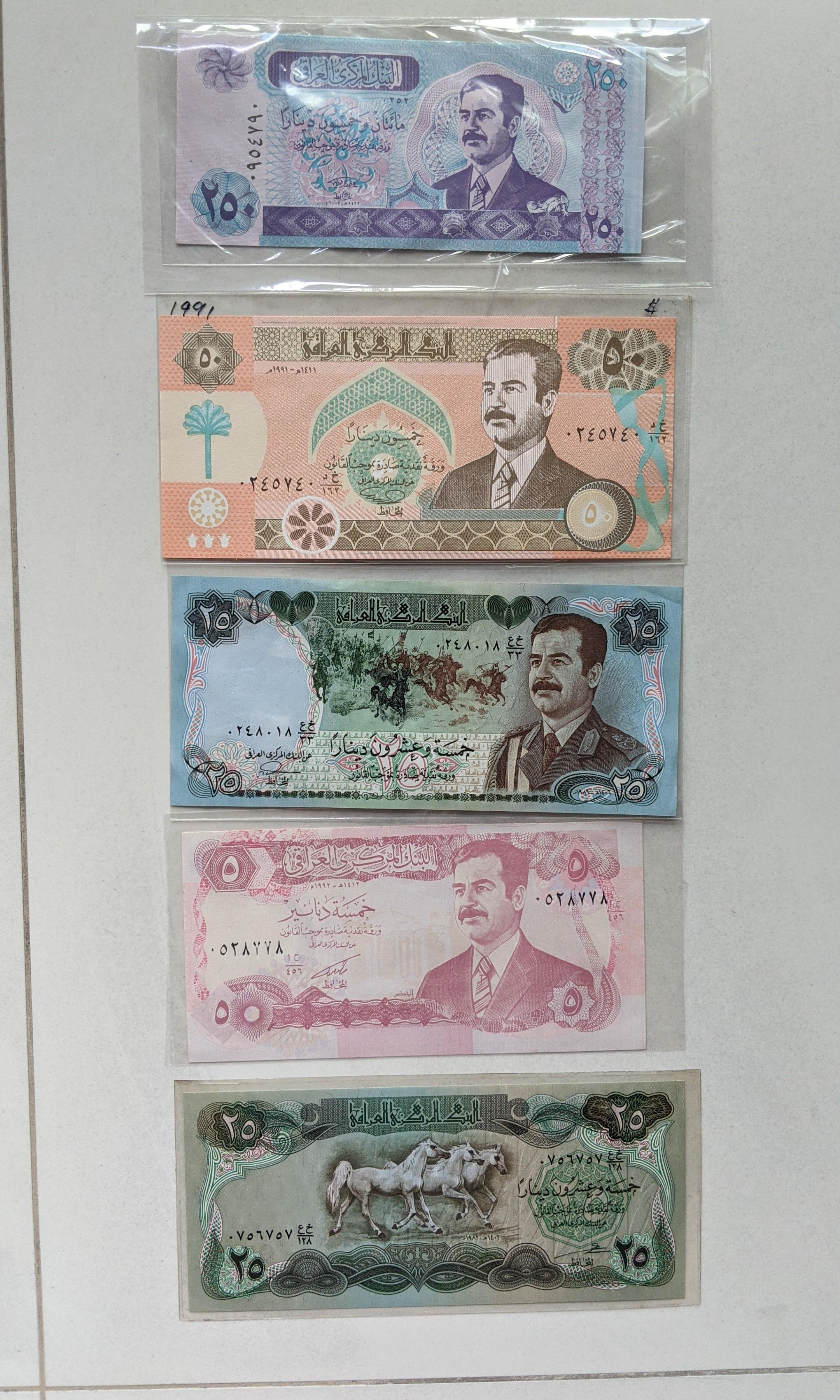 Very Rare Iraq bank notes with Saddam Hussein's portrait, Hobbies ...
