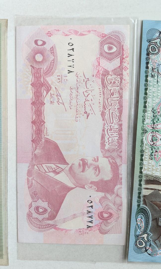 Very Rare Iraq bank notes with Saddam Hussein's portrait, Hobbies ...