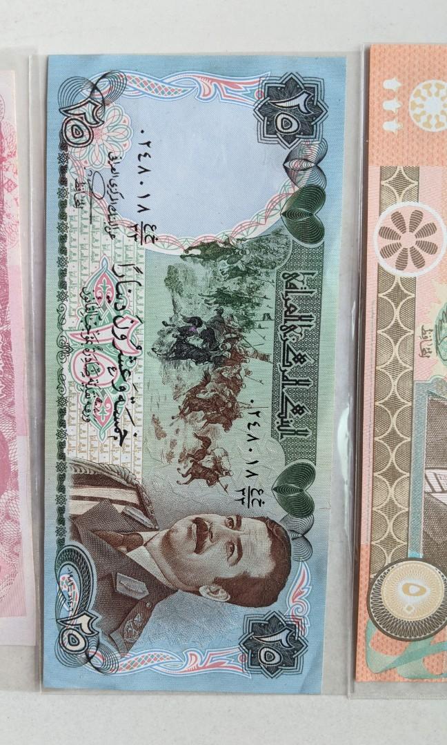 Very Rare Iraq bank notes with Saddam Hussein's portrait, Hobbies ...