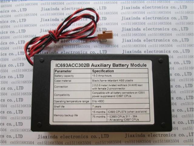 全新 清貨 特價 GE Fanuc 發那科 IC693ACC302B 鋰電池 3V 電源模組電池 15000mah 鋰電池, 手提電話, 電話 ...