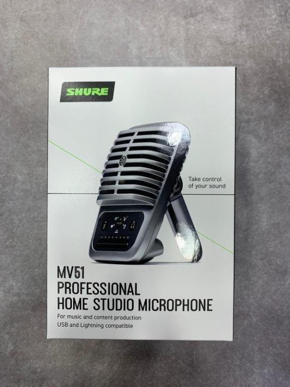【全新行貨 門市現貨】 Shure MOTIV MV51 數碼大震膜電容式咪高風, 音響器材, 咪高風/麥克風 - Carousell