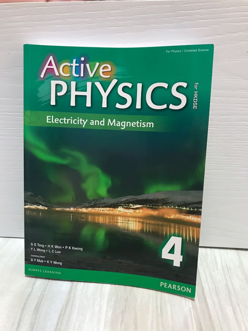 Active physics for HKDSE book 4( Electricity and Magnetism), 教科書 ...