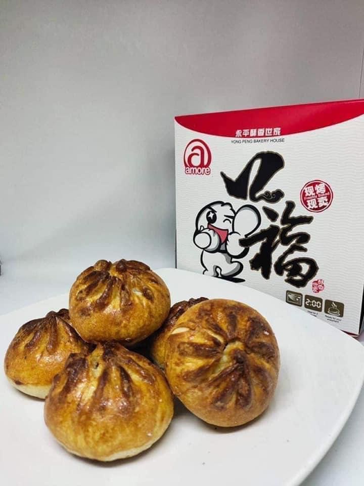 Amore Siew Bao, Food & Drinks, Fresh Produce on Carousell