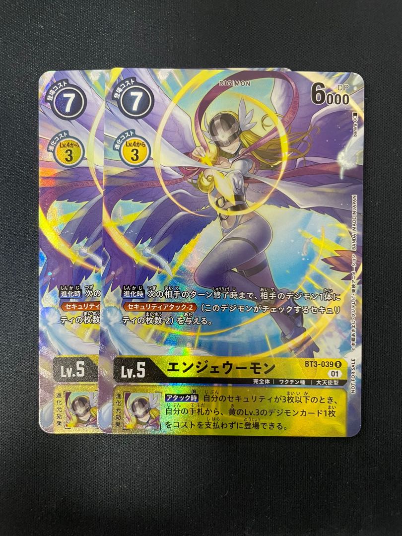 Angewomon AA Digimon TCG BT6 Box Topper, Hobbies & Toys, Toys & Games ...