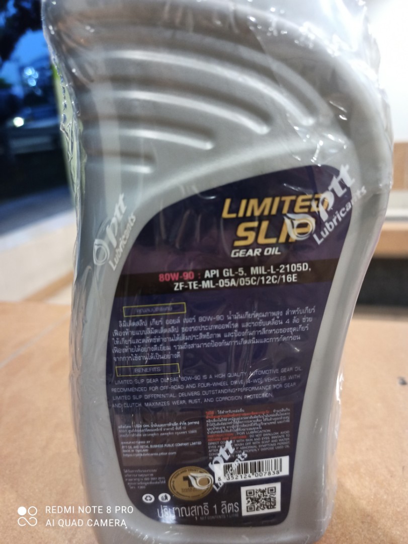 PTT Auto gear oil for pcx & Yamaha aerox & nmax sym Scooter automatic ...