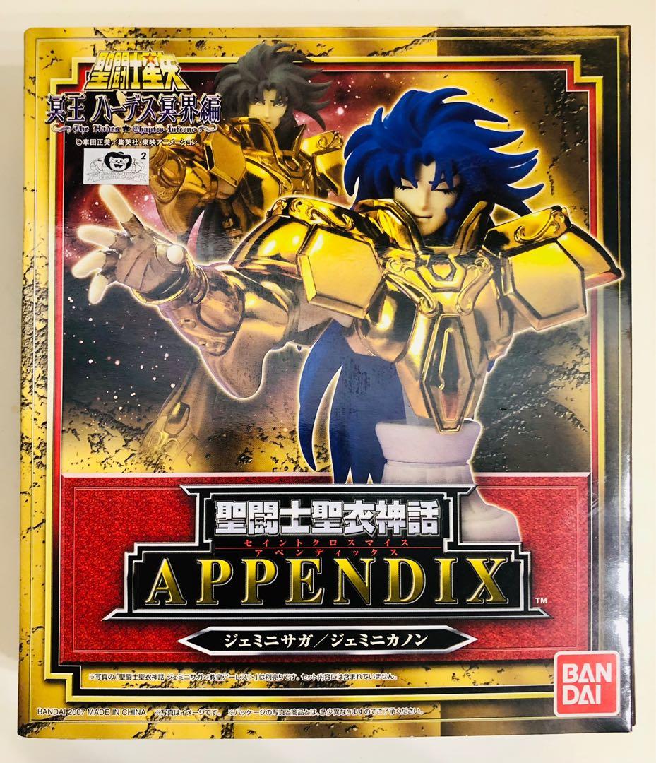 Bandai 聖鬥士星矢 Appendix 雙子座胸像, 興趣及遊戲, 玩具 & 遊戲類 - Carousell