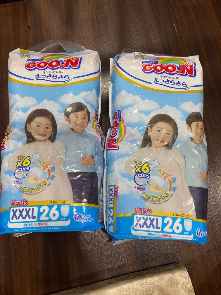 Brand new Goon Diaper, Babies & Kids, Bathing & Changing, Diapers ...