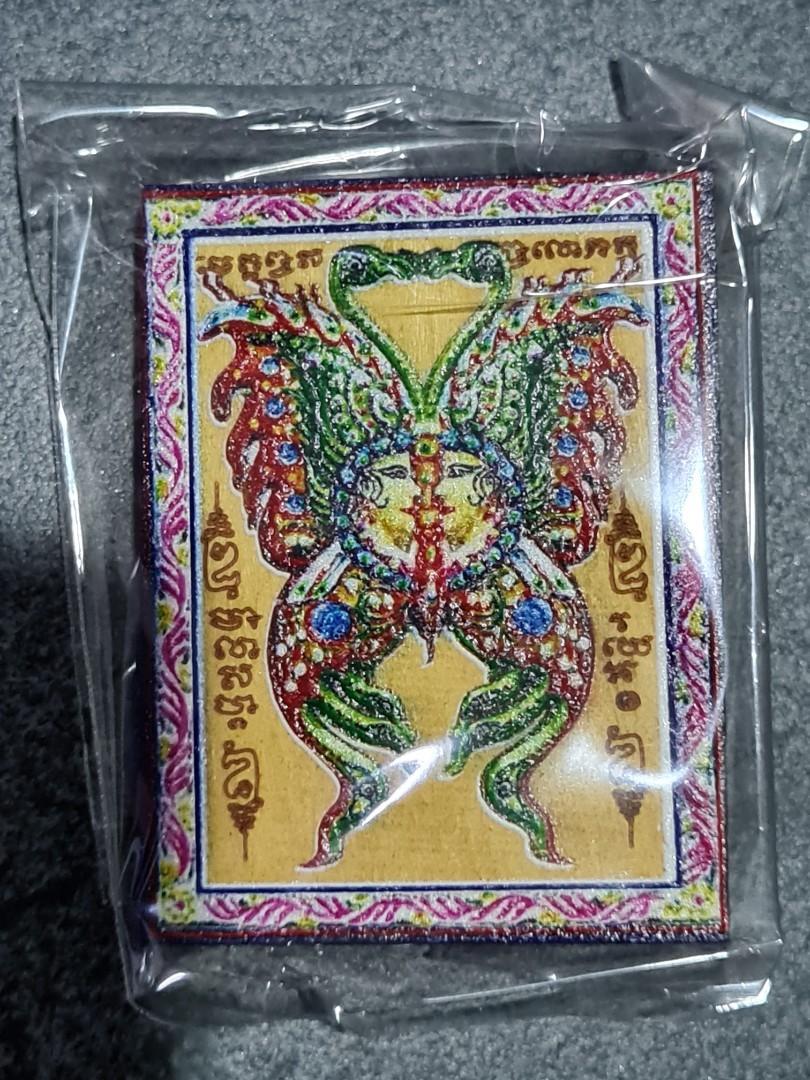 Butterfly Amulet, Everything Else on Carousell
