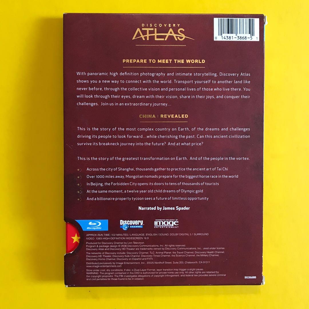 DISCOVERY ATLAS CHINA REVEALED - Bluray, Hobbies & Toys, Music & Media ...