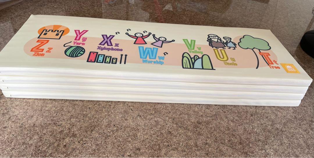 Foldable Playmat Glorious Seed Bible Alphabet (2 inches thick), Babies ...