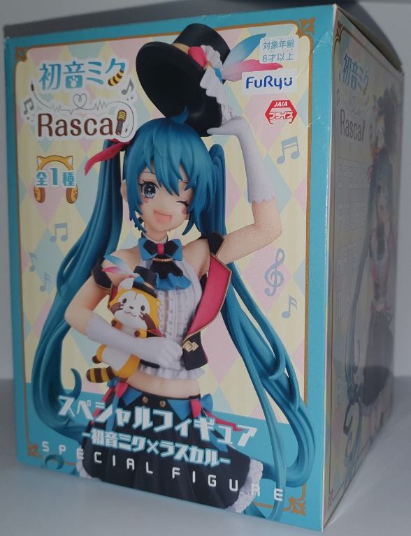 Hatsune Miku x Rascal - Special Figure, Hobbies & Toys, Memorabilia ...