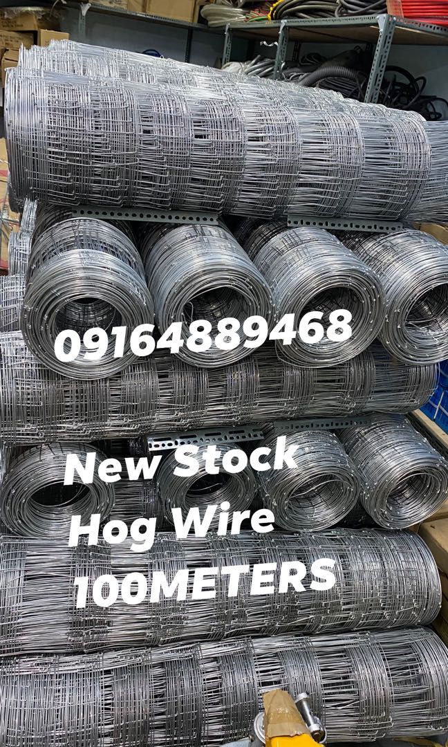 Hog Wire 8holes x 100 meters, Commercial & Industrial, Construction ...