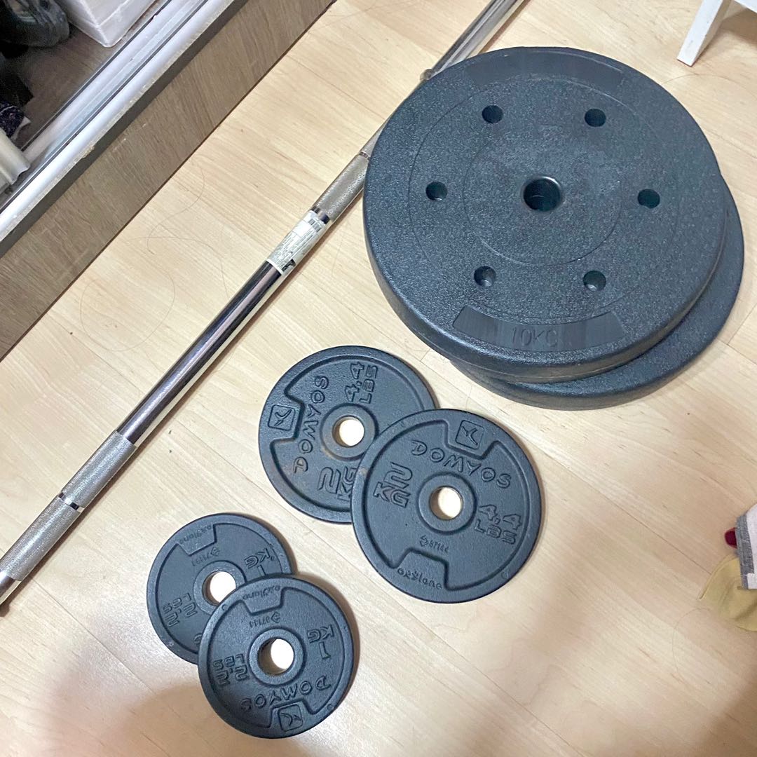 Home Gym Equipment (barbell, dumbbells, cast iron PVC weight disc ...