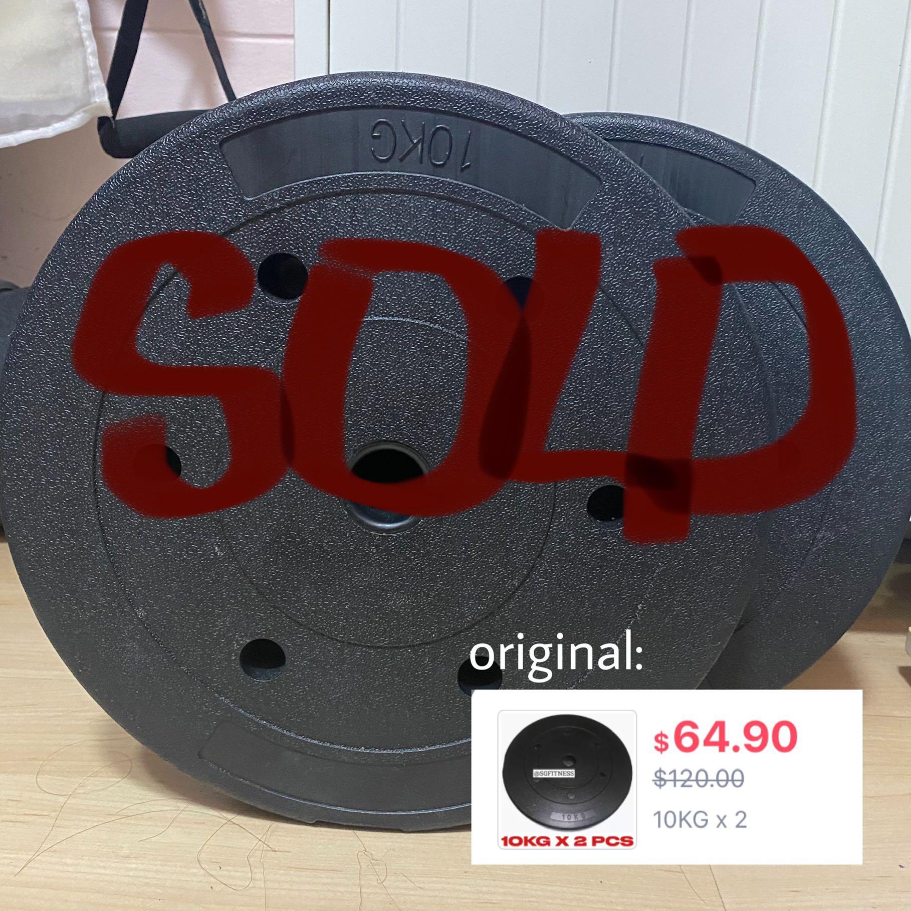 Home Gym Equipment (barbell, dumbbells, cast iron PVC weight disc ...