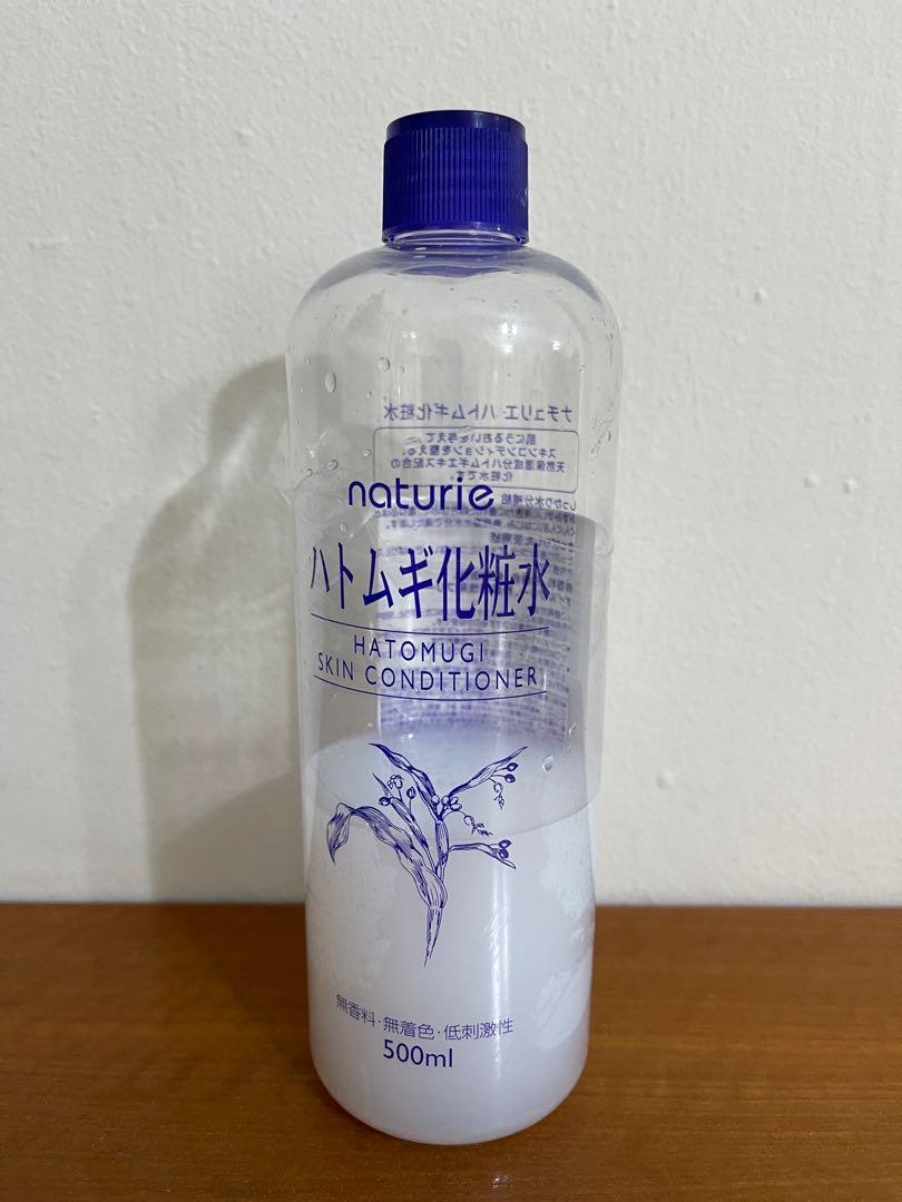 IPSA medicated toner + Hatomugi skin conditioner, Beauty & Personal ...