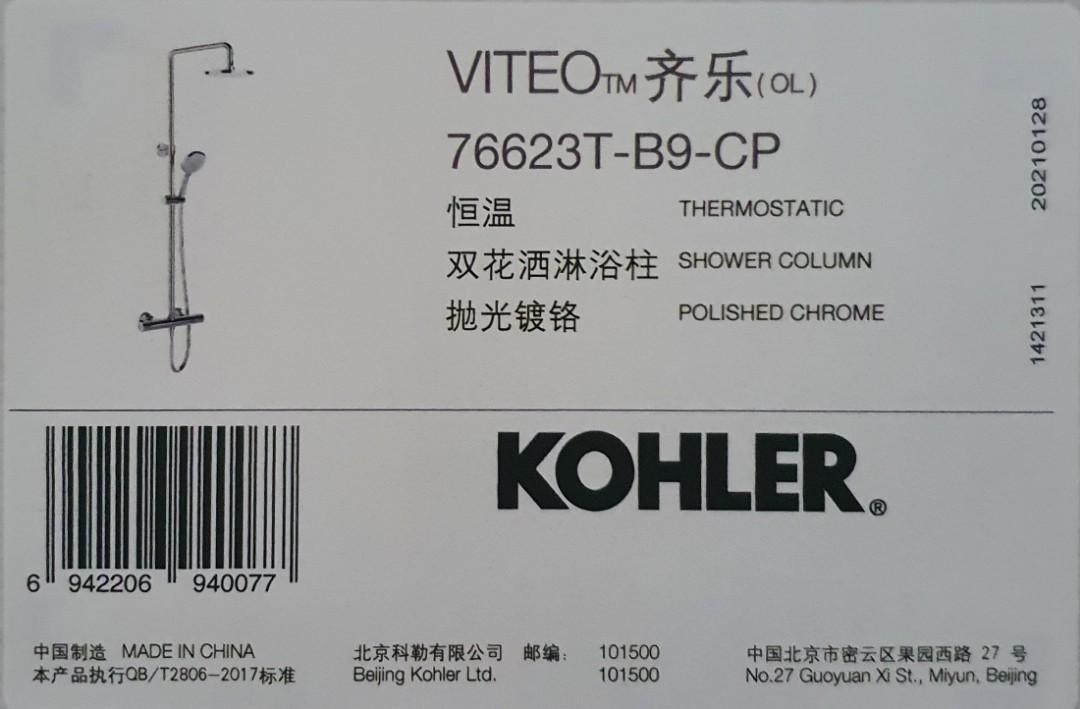 Kohler viteo thermostatic shower set column, Furniture & Home Living ...