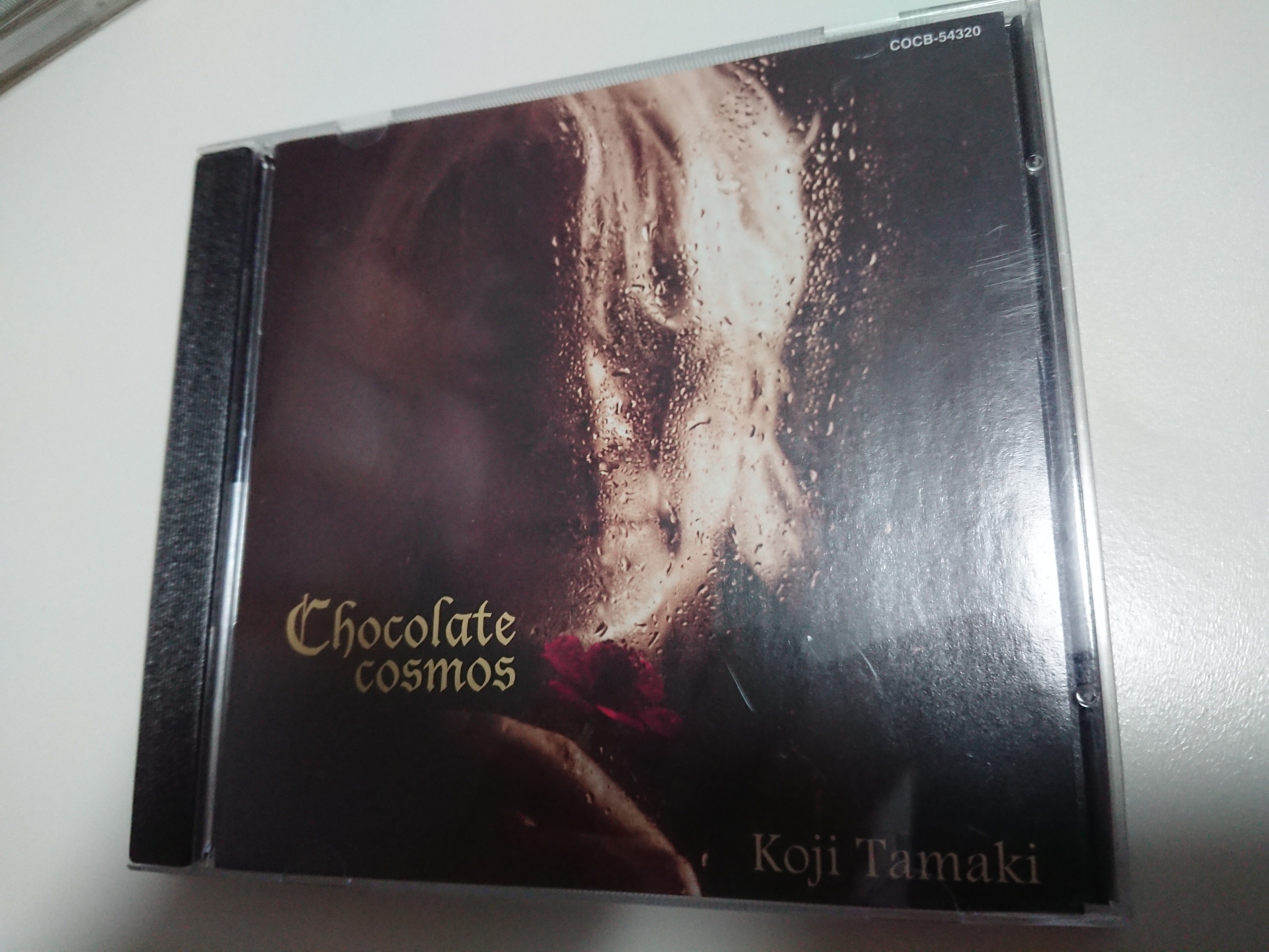 Koji Tamaki Cosmos CD, Hobbies & Toys, Music & Media, CDs & DVDs on Carousell