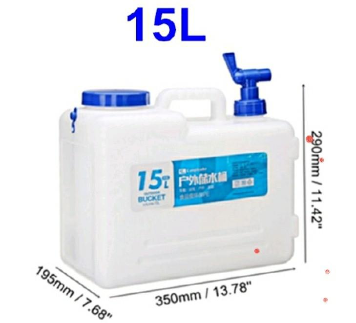 Large plastic water containers, Everything Else on Carousell