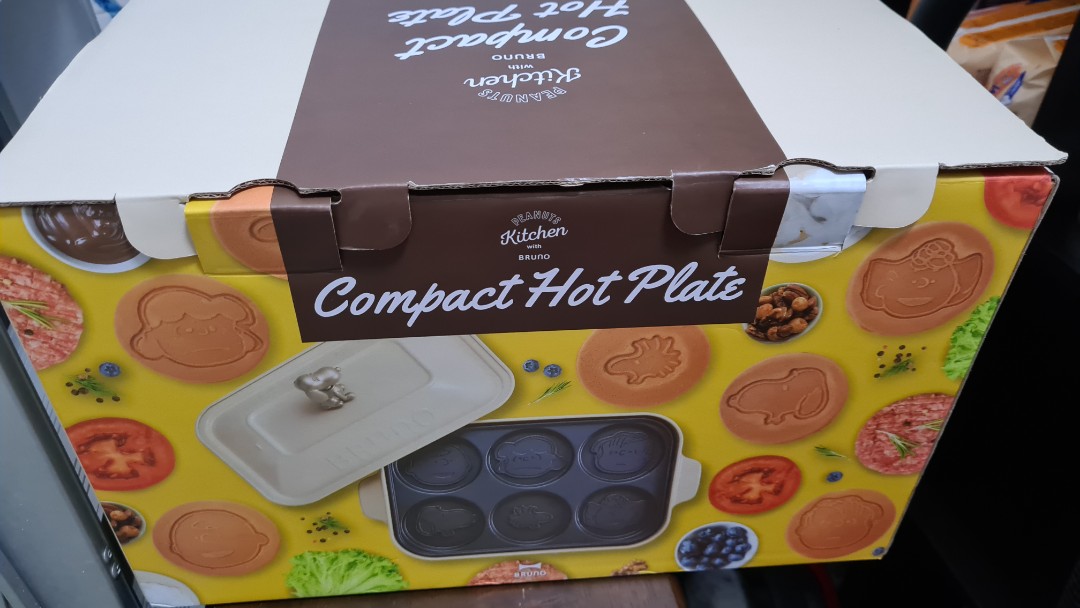 Limited edition Bruno snoopy compact hot plate, TV & Home Appliances ...