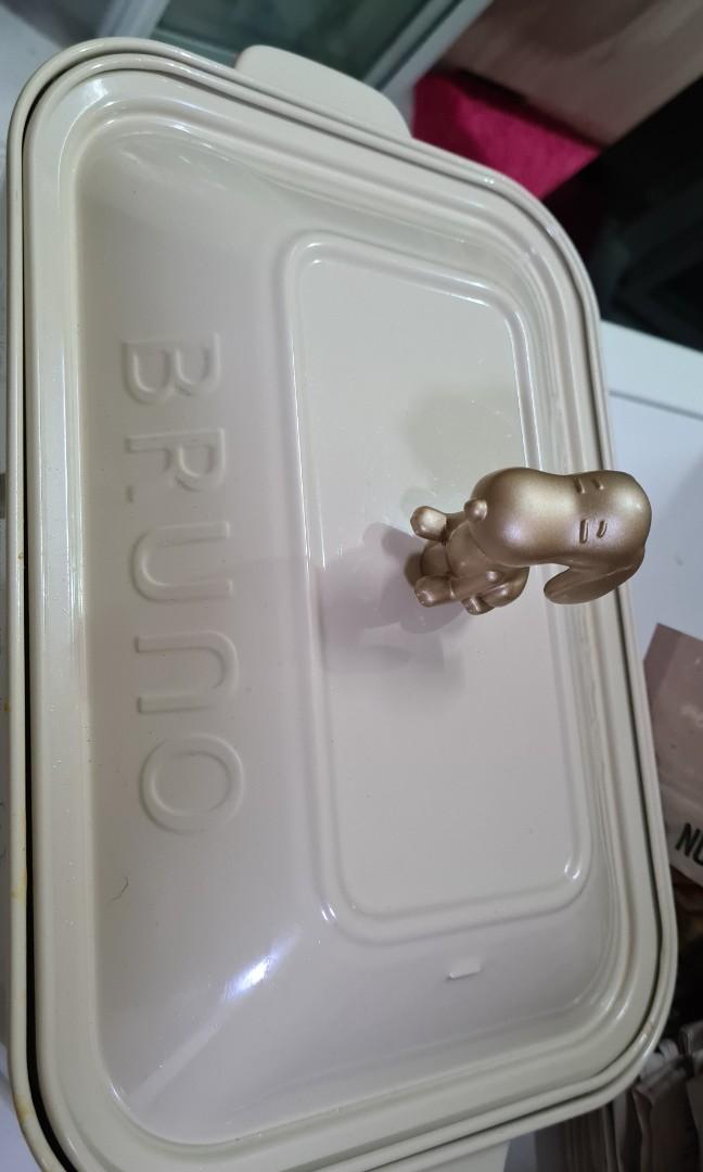 Limited edition Bruno snoopy compact hot plate, TV & Home Appliances ...