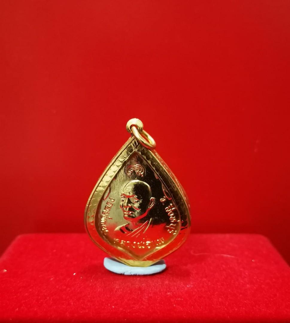 LP Pae Rian - Real Gold Case, Hobbies & Toys, Collectibles ...