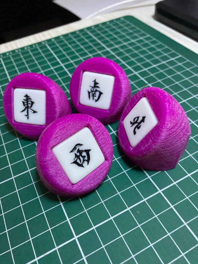 Mahjong wind indicator unique design $10 per set, Hobbies & Toys, Toys ...