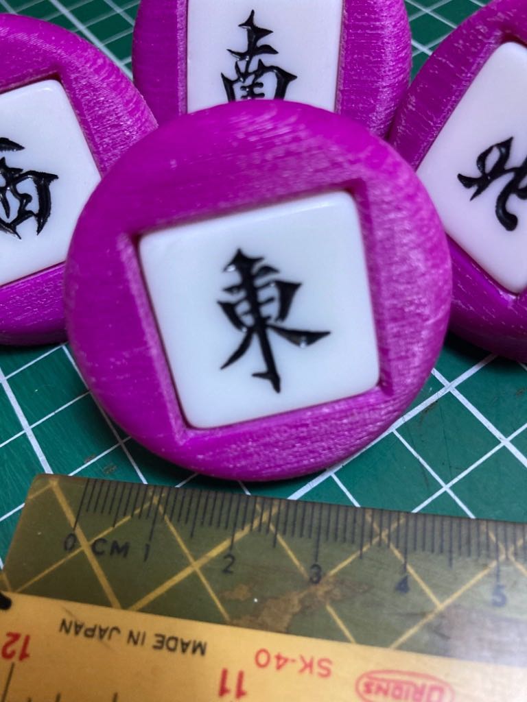 Mahjong wind indicator unique design $10 per set, Hobbies & Toys, Toys ...
