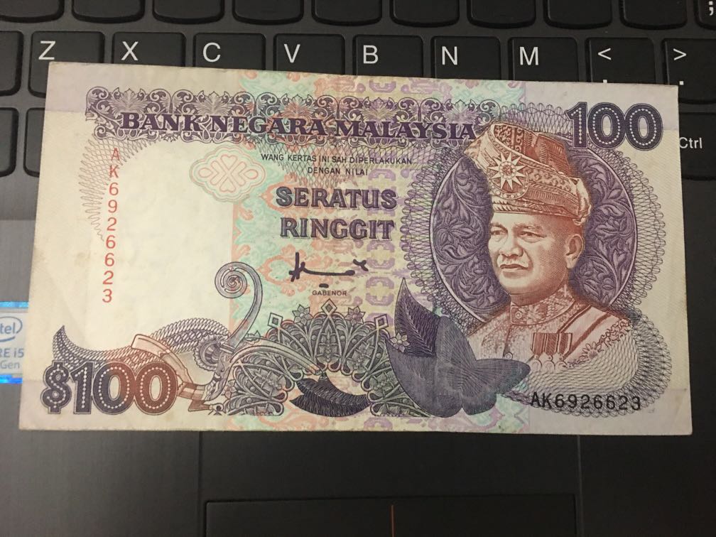 Malaysia 7th series 100 ringgit, Hobbies & Toys, Memorabilia ...