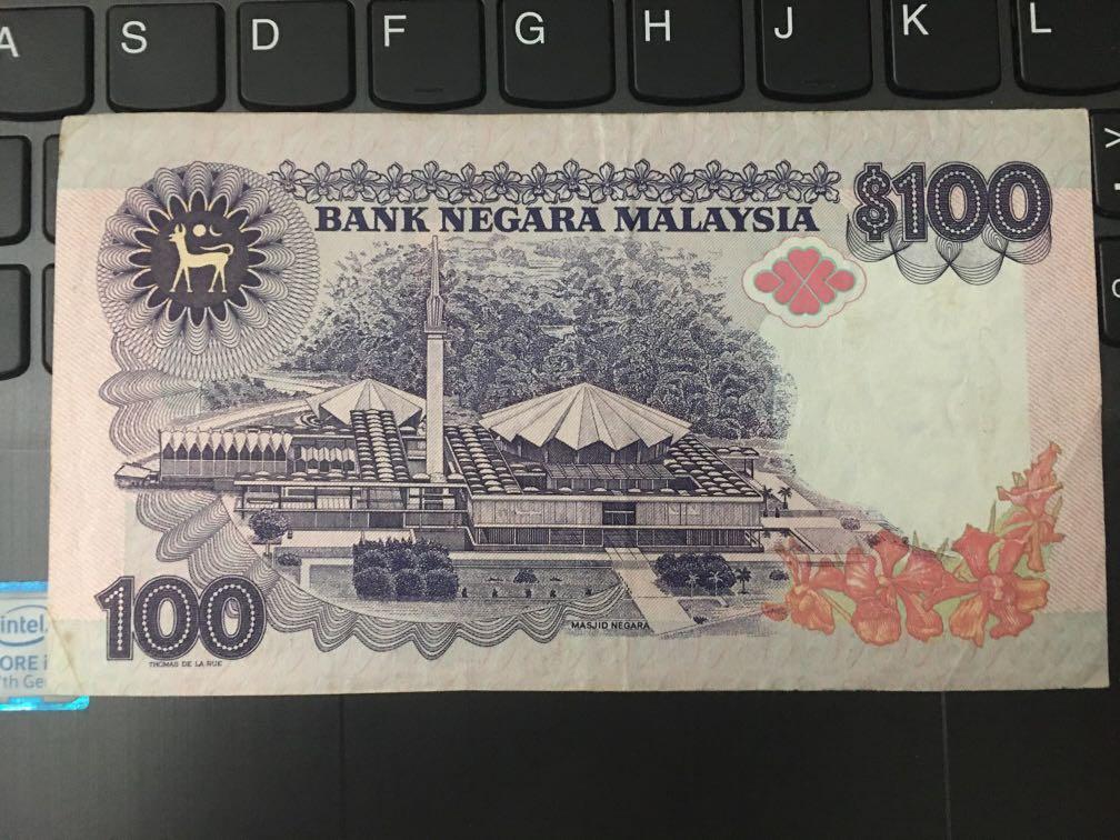 Malaysia 7th series 100 ringgit, Hobbies & Toys, Memorabilia ...