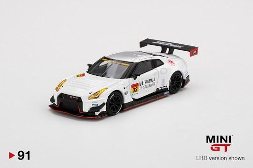Mini GT x Pop Race - Nissan GT-R R35 Exclusives - Liberty Walk Police ...
