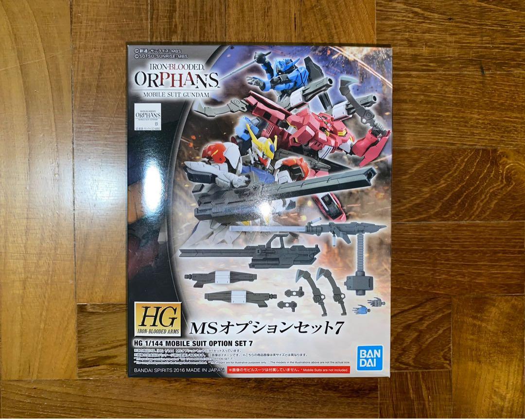 MS Option Set 7 for HG IBO Gundam Gunpla, Hobbies & Toys, Toys & Games ...