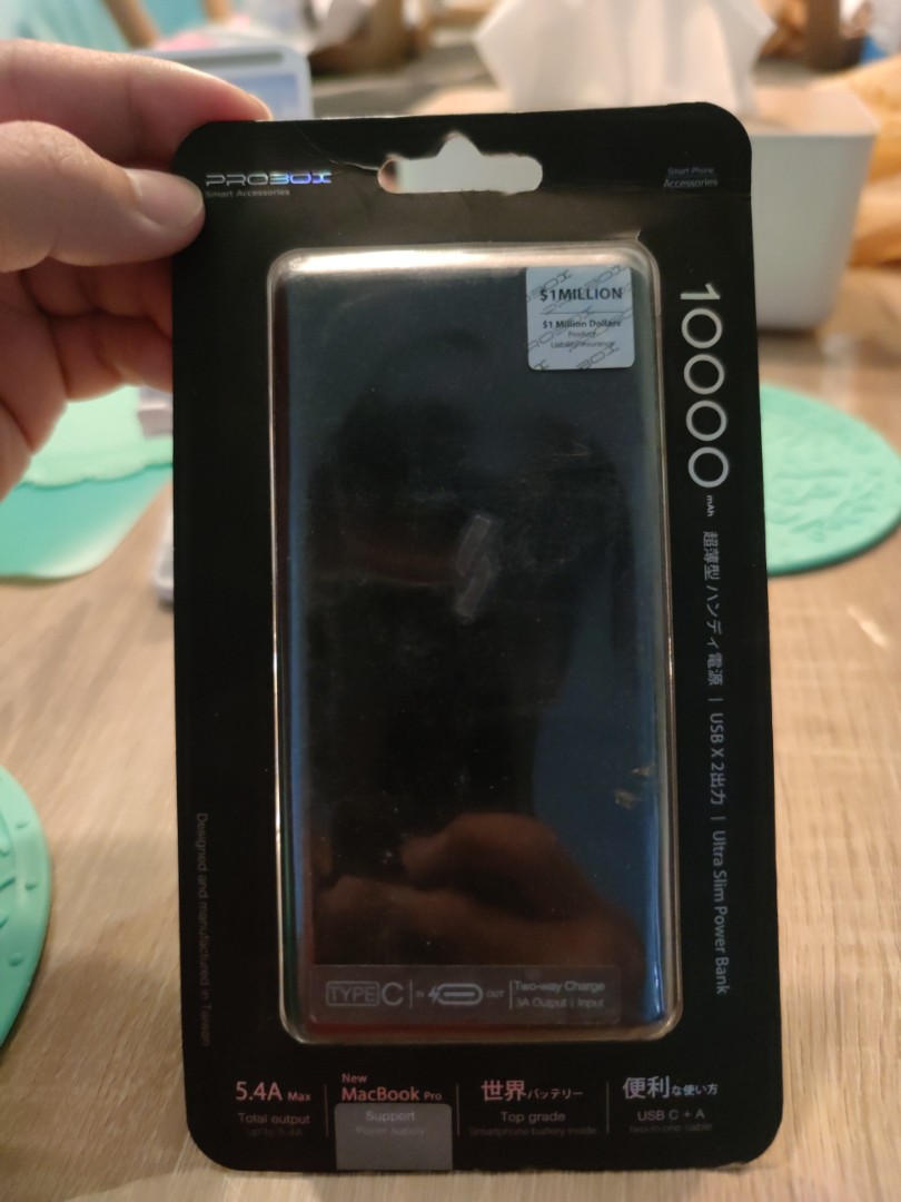 [new]Probox ultraslim 10000mAh, Mobile Phones & Gadgets, Mobile ...
