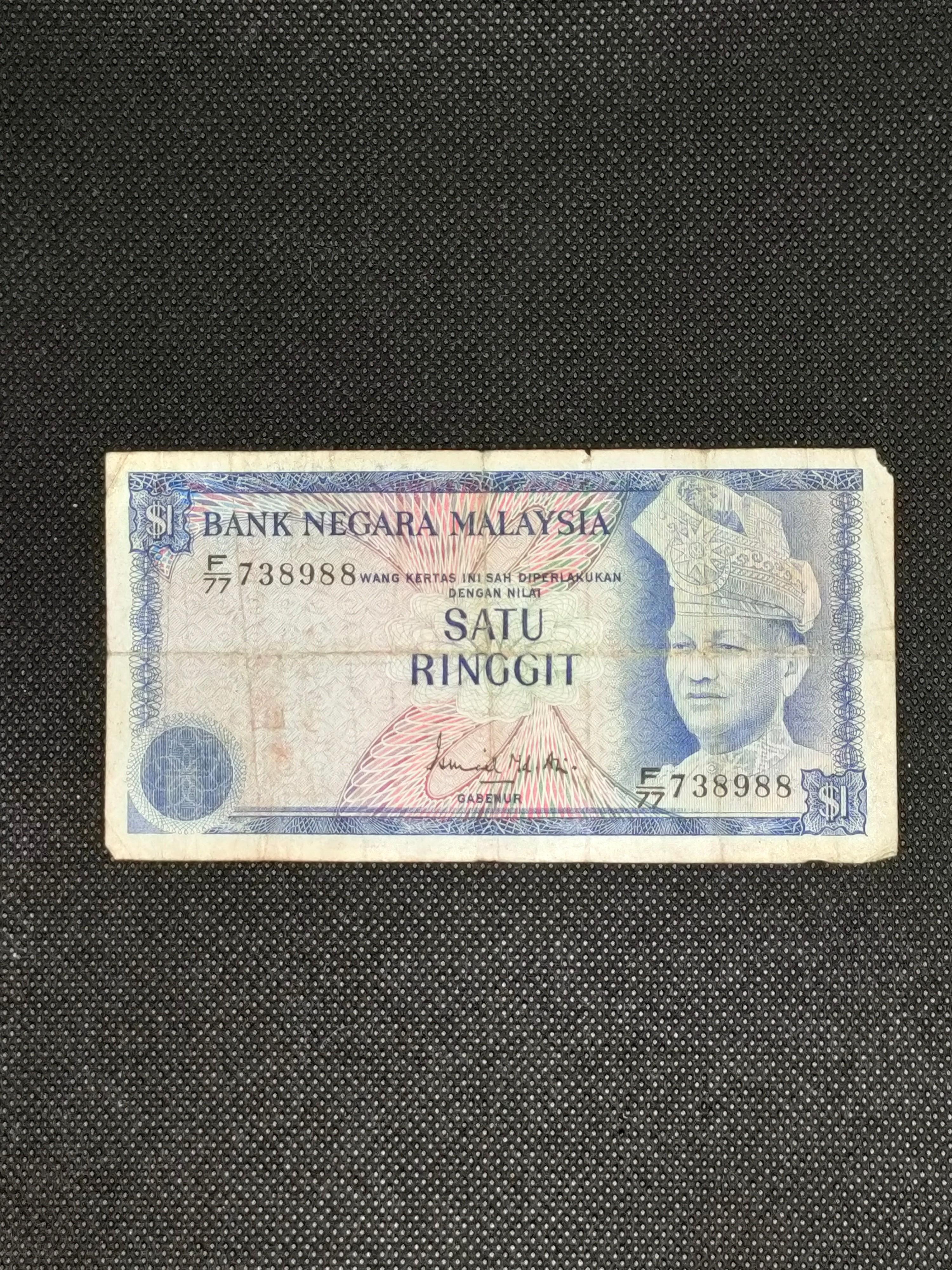 Old Banknote Malaysia Money Rm1, Hobbies & Toys, Collectibles ...