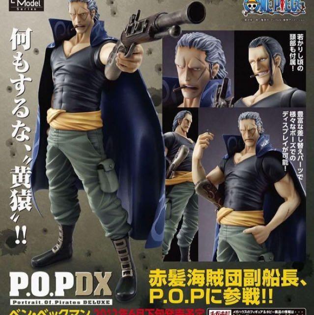 One Piece POP DX Potraits Of Pirates Benn Beckman, Hobbies & Toys, Toys ...
