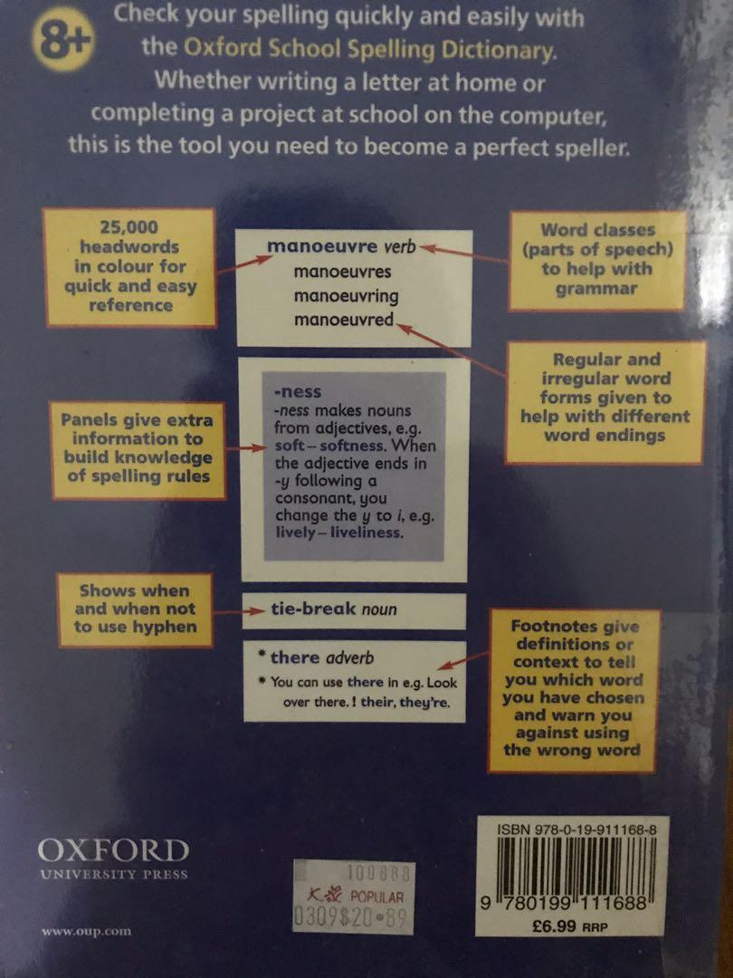 Oxford school spelling dictionary, Hobbies & Toys, Books & Magazines ...