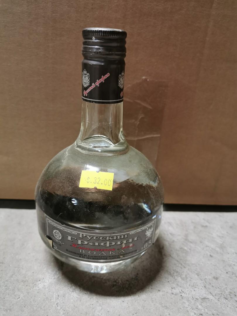 pyccknn vodka 500ml, Food & Drinks, Alcoholic Beverages on Carousell