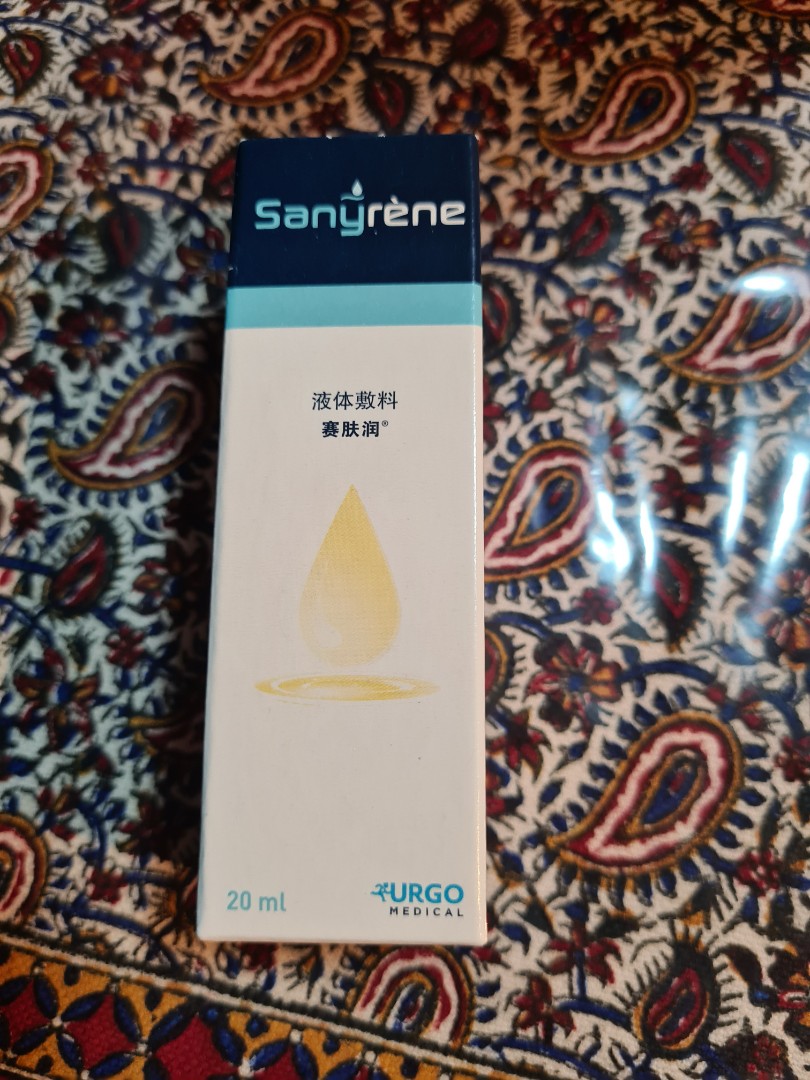 sanyrene spray pressure ulcer PU barrier cream creams, Babies & Kids ...